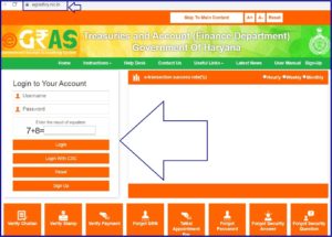 EGRAS Haryana - EGRAS हरियाणा Challan Application Egrashry nic in