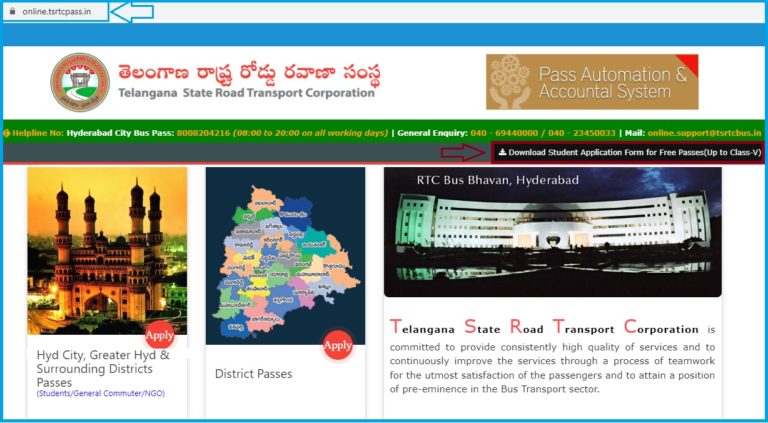 TSRTC Student Bus Pass Online Application and Renewal