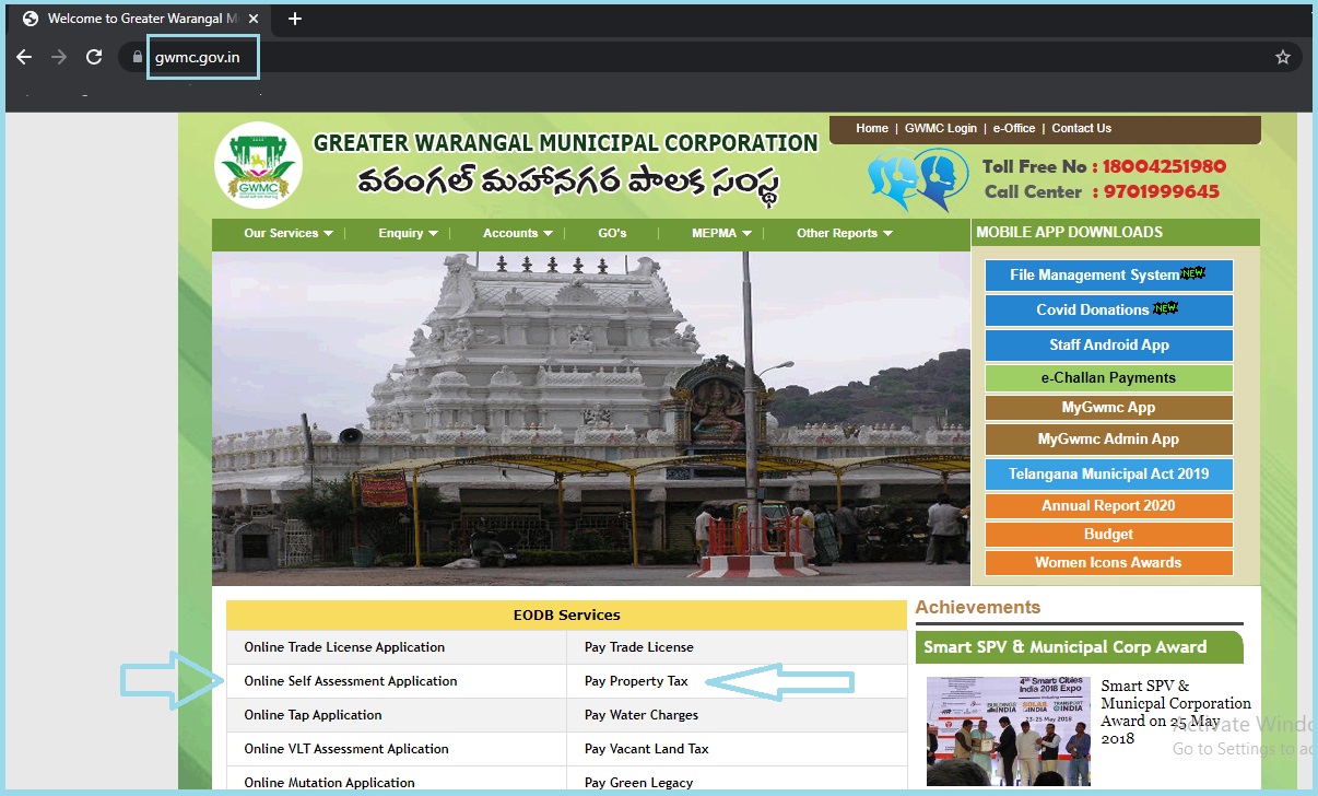 Warangal Property Tax Payment 2025-26, GWMC Property Tax