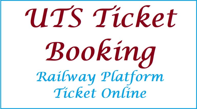 UTS Ticket Booking, Platform Ticket Online
