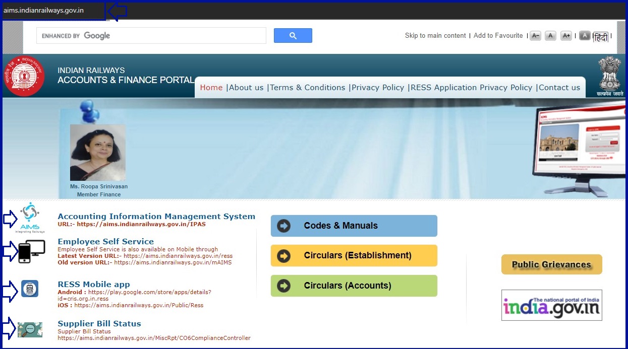 AIMS Portal - AIMS Railway Salary Slip 2024, RESS Salary Slip AIMS Portal - AIMS Railway Salary Slip 2024, RESS Salary Slip
