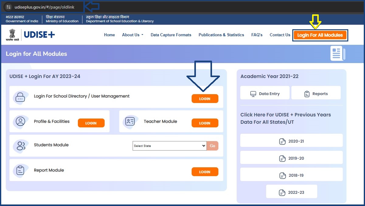 Udise Plus 2024-25 Login, Udise Plus Registration 2024
