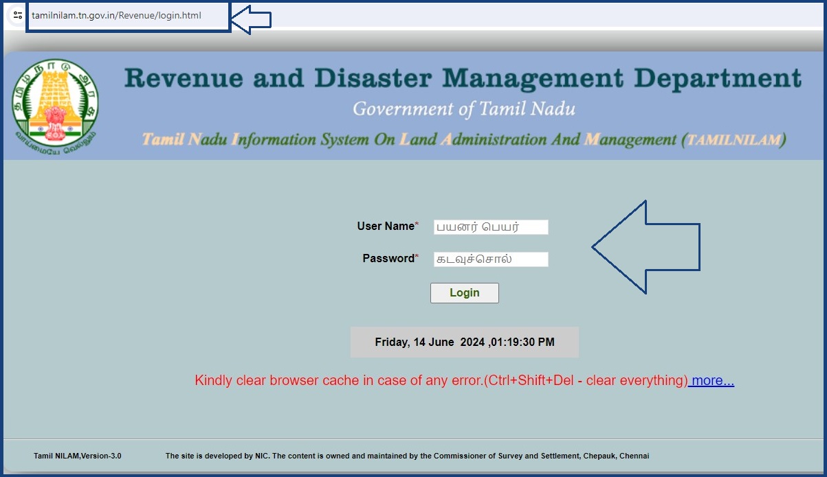Tamilnilam Login, Urban Tamilnilam Login Revenue, CSC Login
